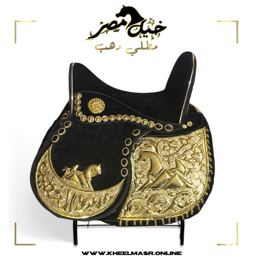 el khateeb stud saddle in italy سرج مربط الخطيب ب ايطاليا – Kheelmasr